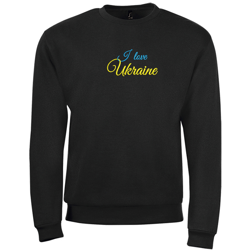 Світшот чорний з вишивкою I Love Ukraine Купити оптом і в роздріб в інтернет магазині ТМ